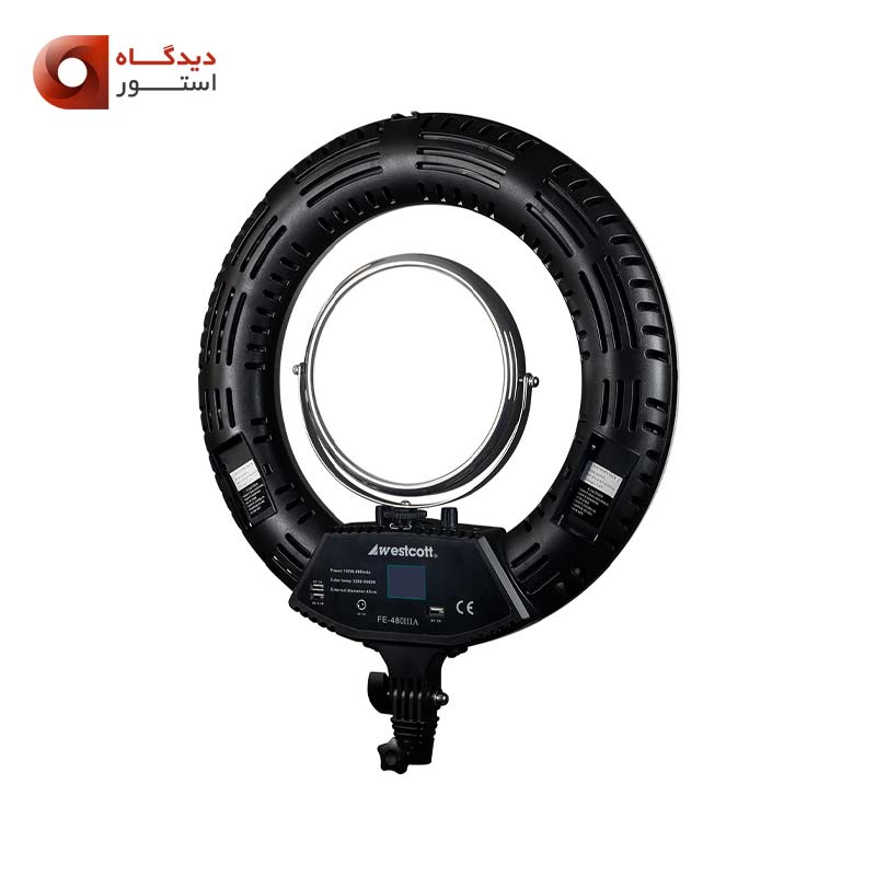 رینگ لایت وست کات Westcott FE 480 III - دیدگاه استور